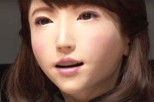 The Erica Android from Japan is Pretty Creepy