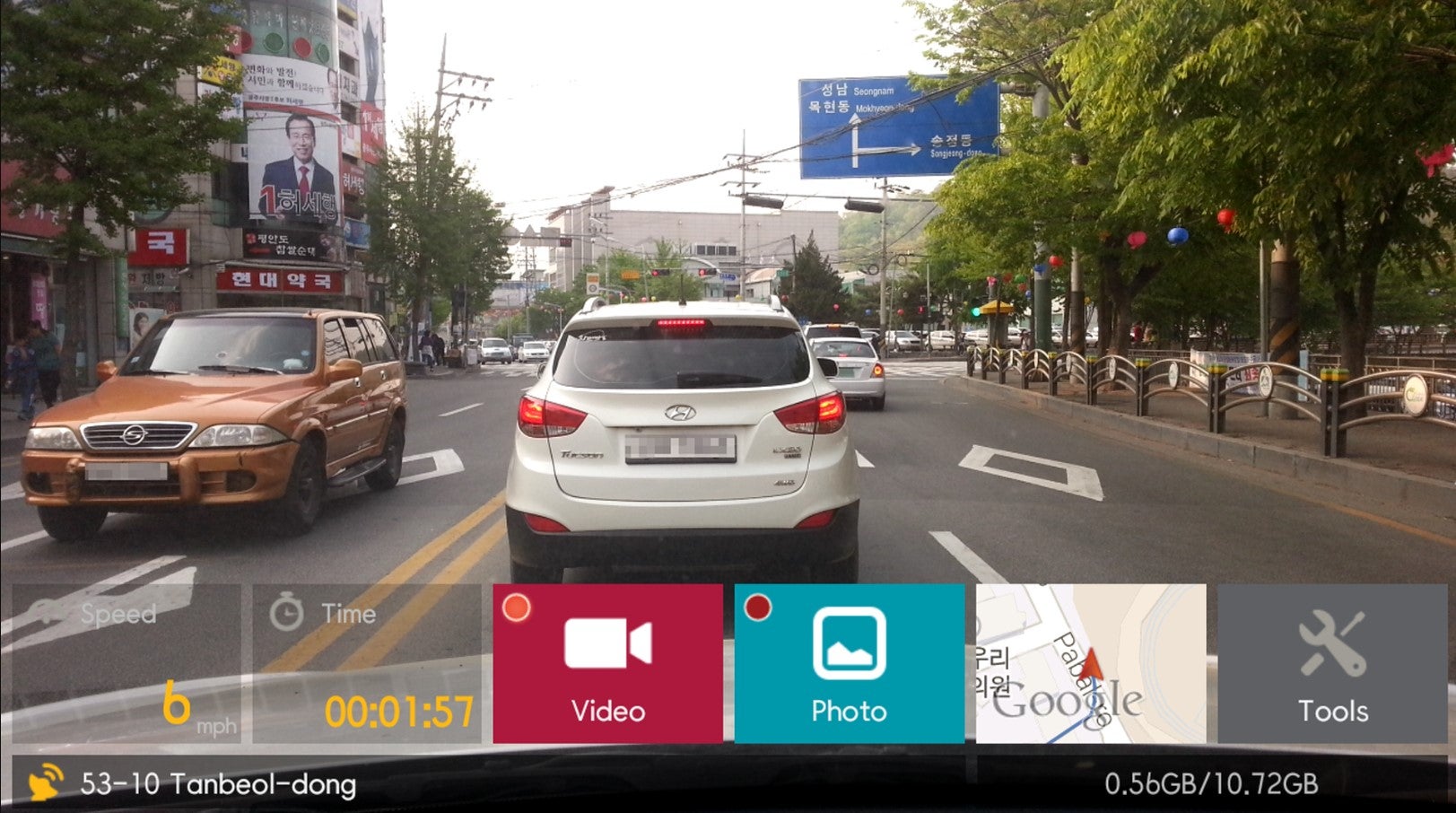 8 Best Dash Cam Apps for iPhone and Android Devices (2025)