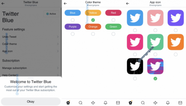 Everything We Know About Twitter's New Premium Service | Tech.co