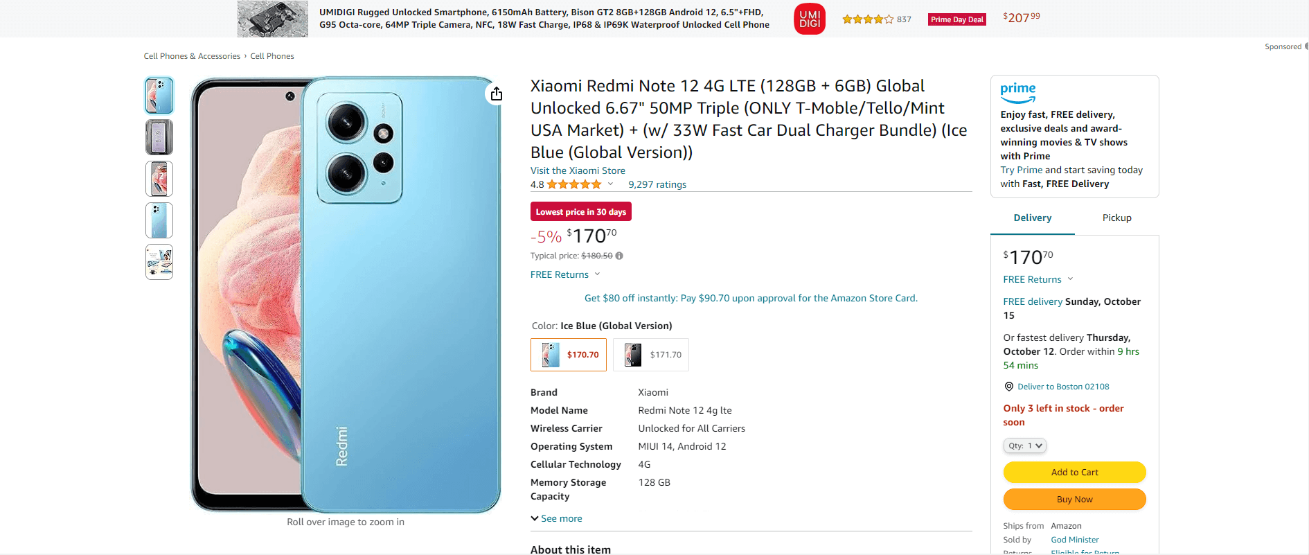 Temu is Cheaper than Amazon on Prime Deal Day - With a Catch