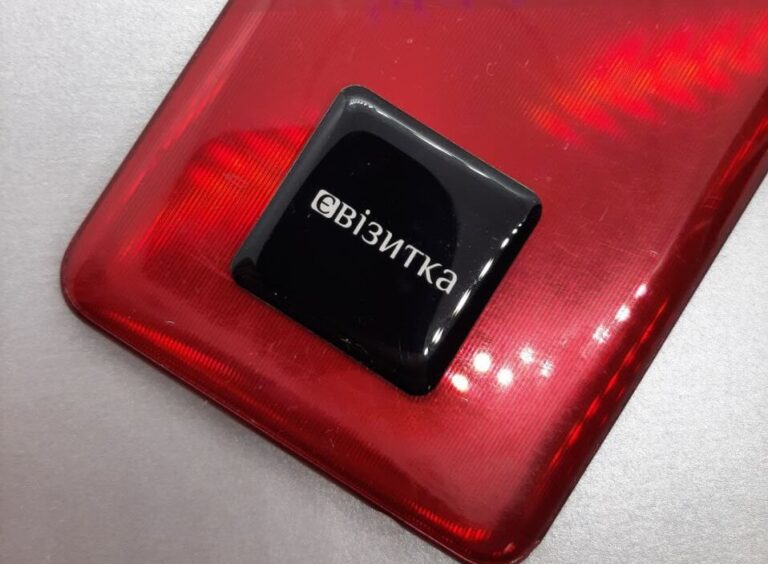 What Are Asset Tags? Guide to Asset Tagging