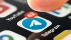 7 Common Telegram Scams and How To Spot Them